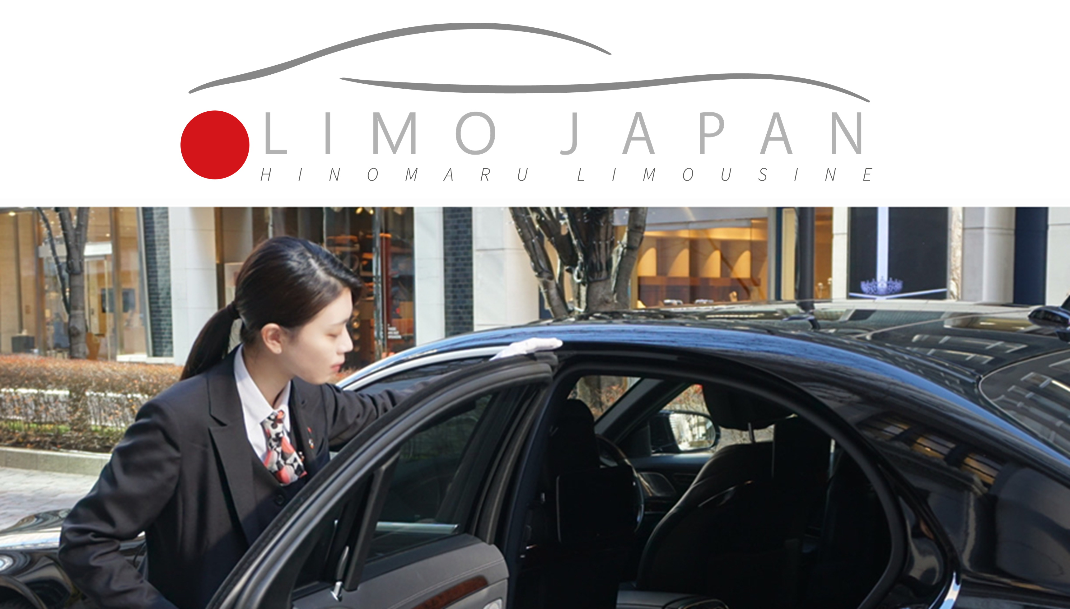 Hinomaru Limousine Group